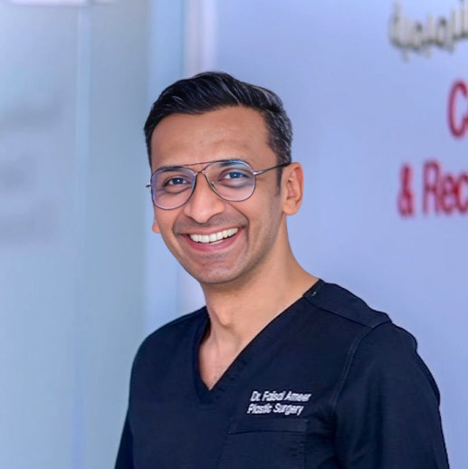 Dr. Faisal Ameer: Plastic Surgeon | CV, Photos, Reviews & More